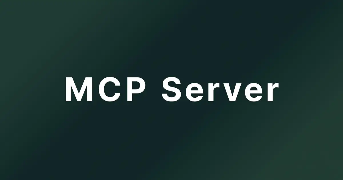 MCP サーバーでよくあるエラーと解決方法：トラブルシューティング完全版 | 記事 | とあるクリエイターのエンジニアブログ | T-CREATOR